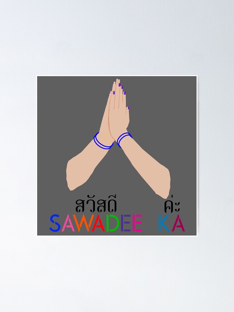 "Sawadee Ka thai Hello greeting " Poster for Sale by UniqueDesignHub ...