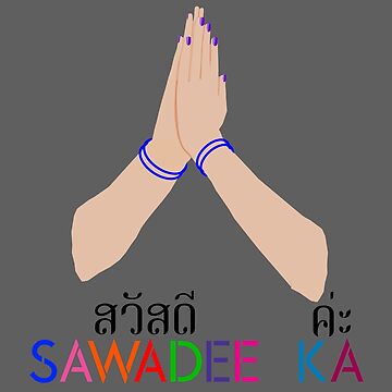 "Sawadee Ka thai Hello greeting " Poster for Sale by UniqueDesignHub ...