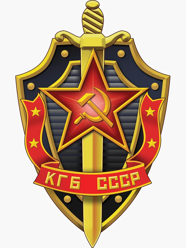 Logotipo Kgb Russo GOSHA RUBCHINSKIY: Inside His Vertically Integrated