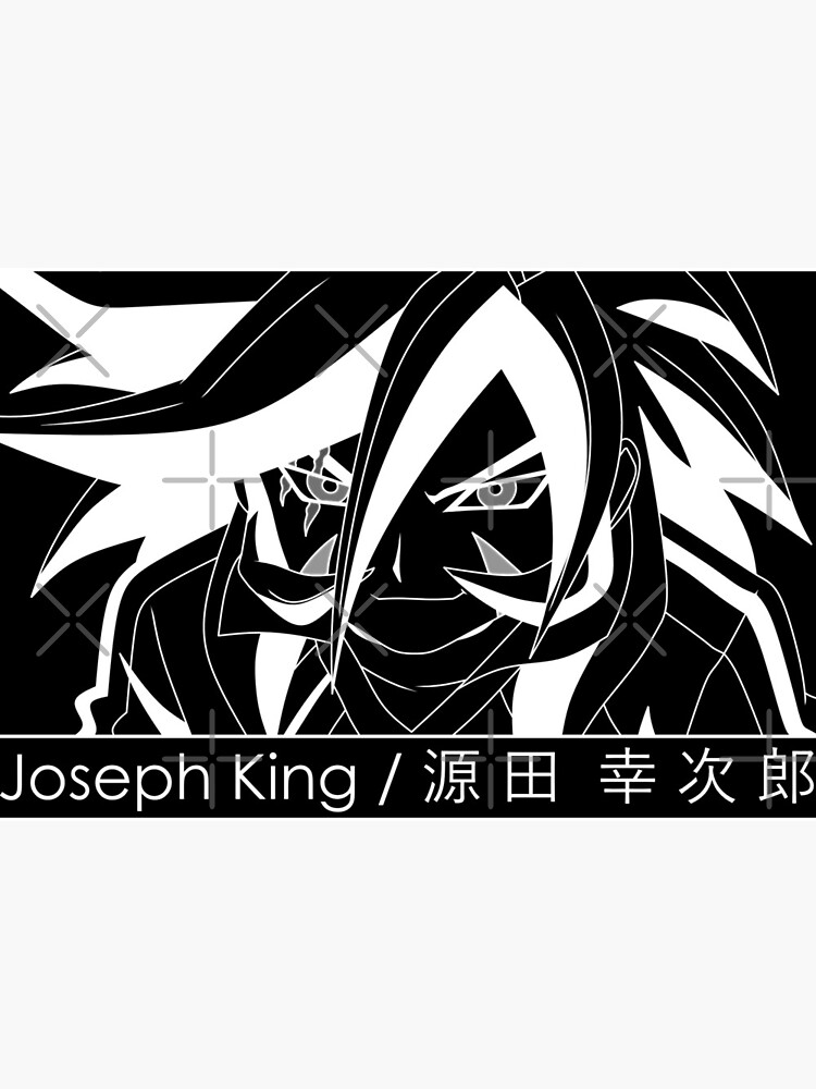 "Inazuma Eleven Joseph / Joe King (Genda / Genou Koujirou ) Black ...