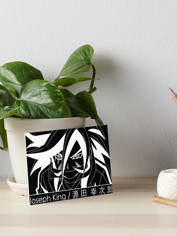 "Inazuma Eleven Joseph / Joe King (Genda / Genou Koujirou ) Black ...