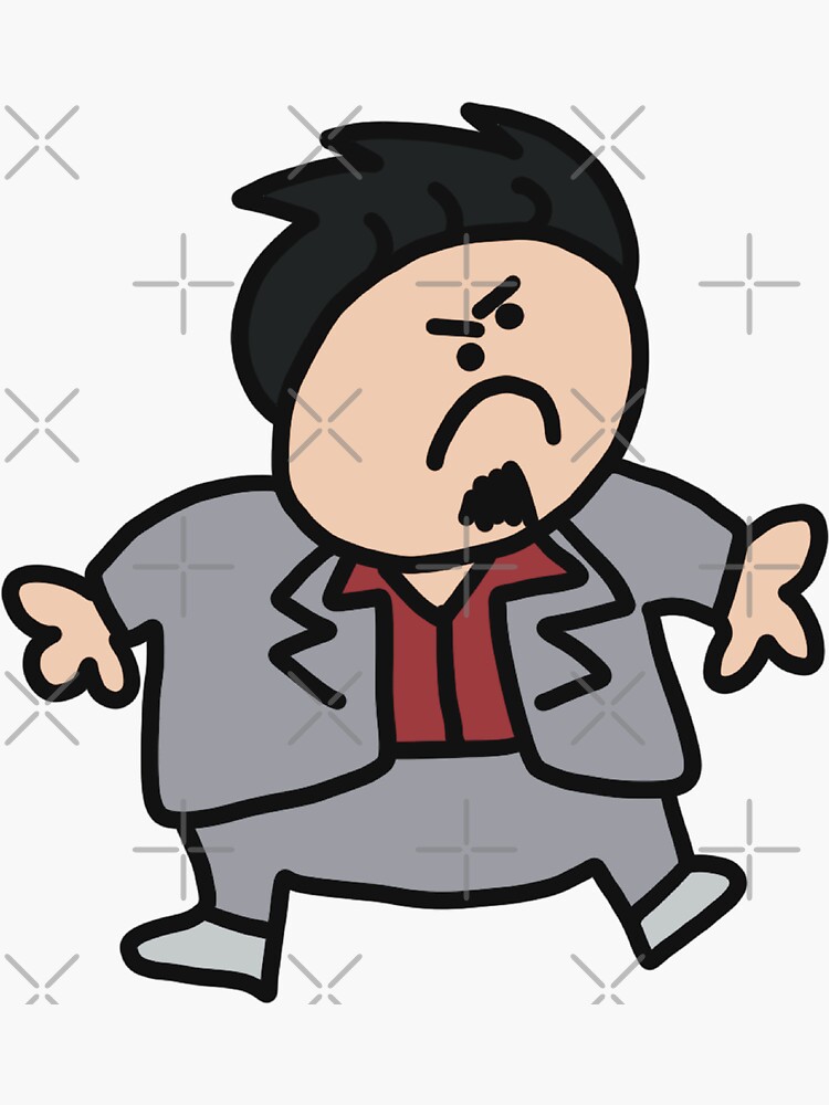 "Kazuma Kiryu Fren" Sticker for Sale by MidnightKiryus | Redbubble