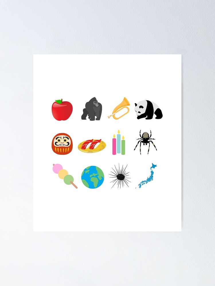 "Japanese Shiritori Game" Poster for Sale by AnaMiyagi | Redbubble