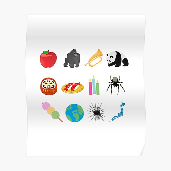 "Japanese Shiritori Game" Poster for Sale by AnaMiyagi | Redbubble