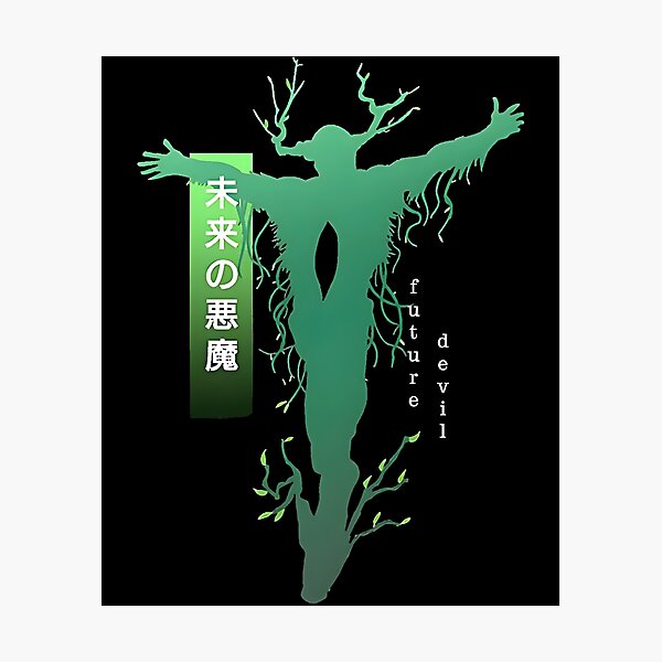 "Future Devil Chainsaw Man" Photographic Print for Sale by ...