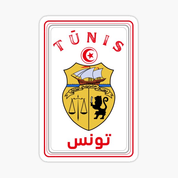 "Tunisian City of Tūnis" Sticker for Sale by FedSherDesign | Redbubble