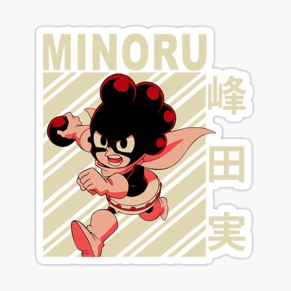 "Lucky Think Fast In Every Position Minoru Mineta - Art Vintage Sticker ...