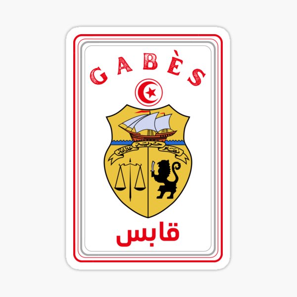 "Tunisian City of Gabès" Sticker by FedSherDesign | Redbubble