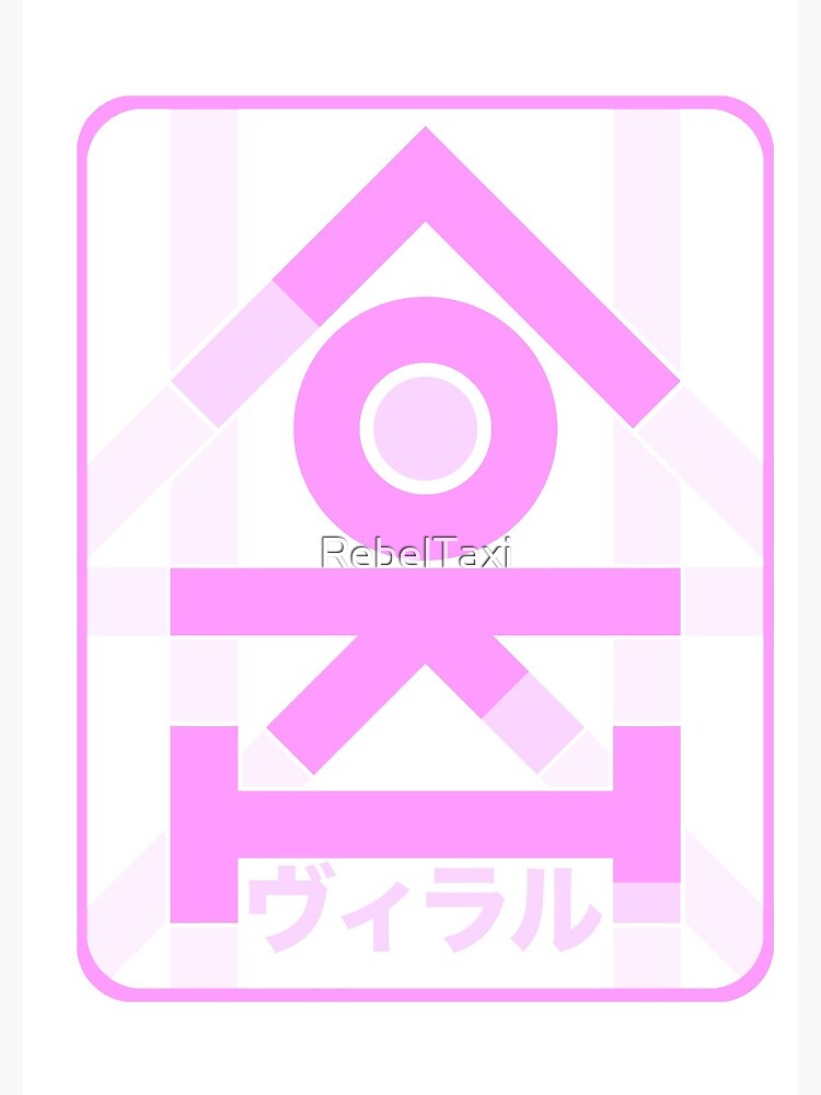 "Pastel Loki IRL Book Cover" Spiral Notebook by RebelTaxi | Redbubble