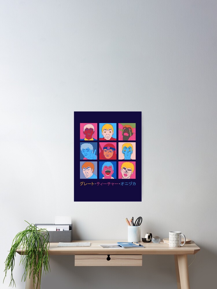 "GTO Onizuka faces" Poster for Sale by nertakunoshoppu | Redbubble