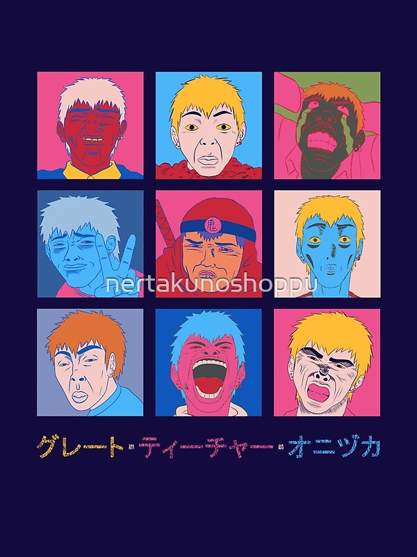 "GTO Onizuka faces" by nertakunoshoppu | Redbubble