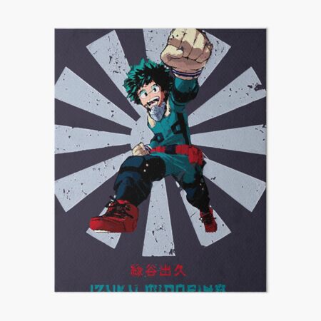 "Position Go Opponent Izuku Midoriya My Hero Academia Retro Japanese ...
