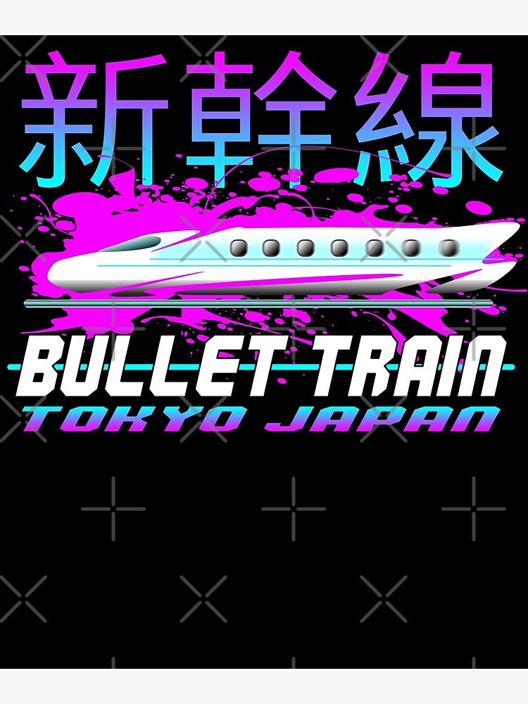 "Bullet Train - Tokyo Japan" Poster for Sale by Ashley-Bee | Redbubble