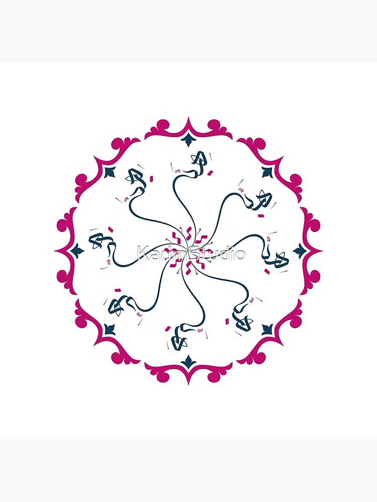"Heba هبة Arabic Name - Arabic Style" Poster by KarimStudio | Redbubble
