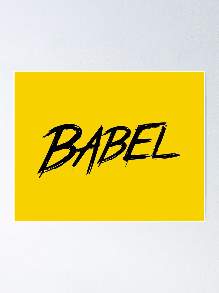 Póster «Logotipo de Babel JS» de hipstuff | Redbubble