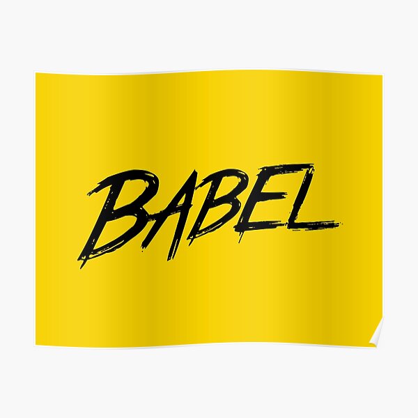 Póster «Logotipo de Babel JS» de hipstuff | Redbubble