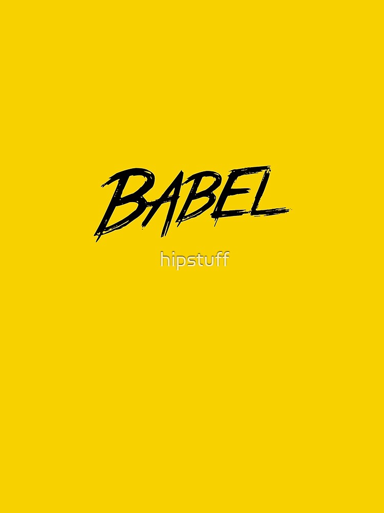 "Babel JS logo" T-shirt for Sale by hipstuff | Redbubble | babel ...