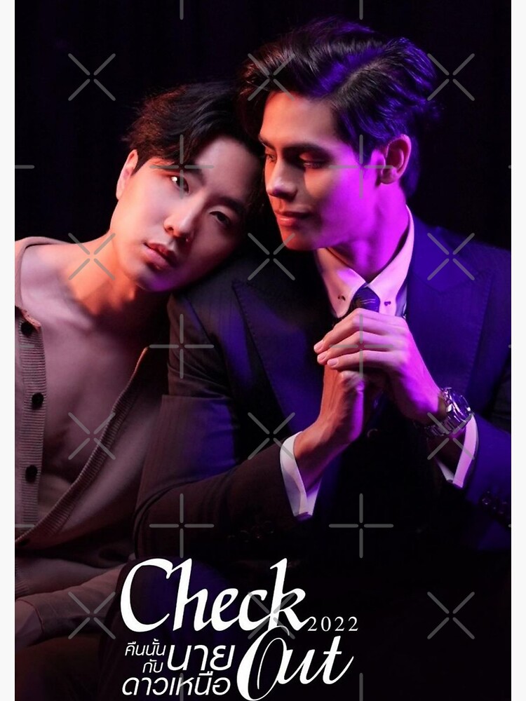 "check out series bl thai คืนนั้นกับนายดาวเหนือ" Spiral Notebook for ...