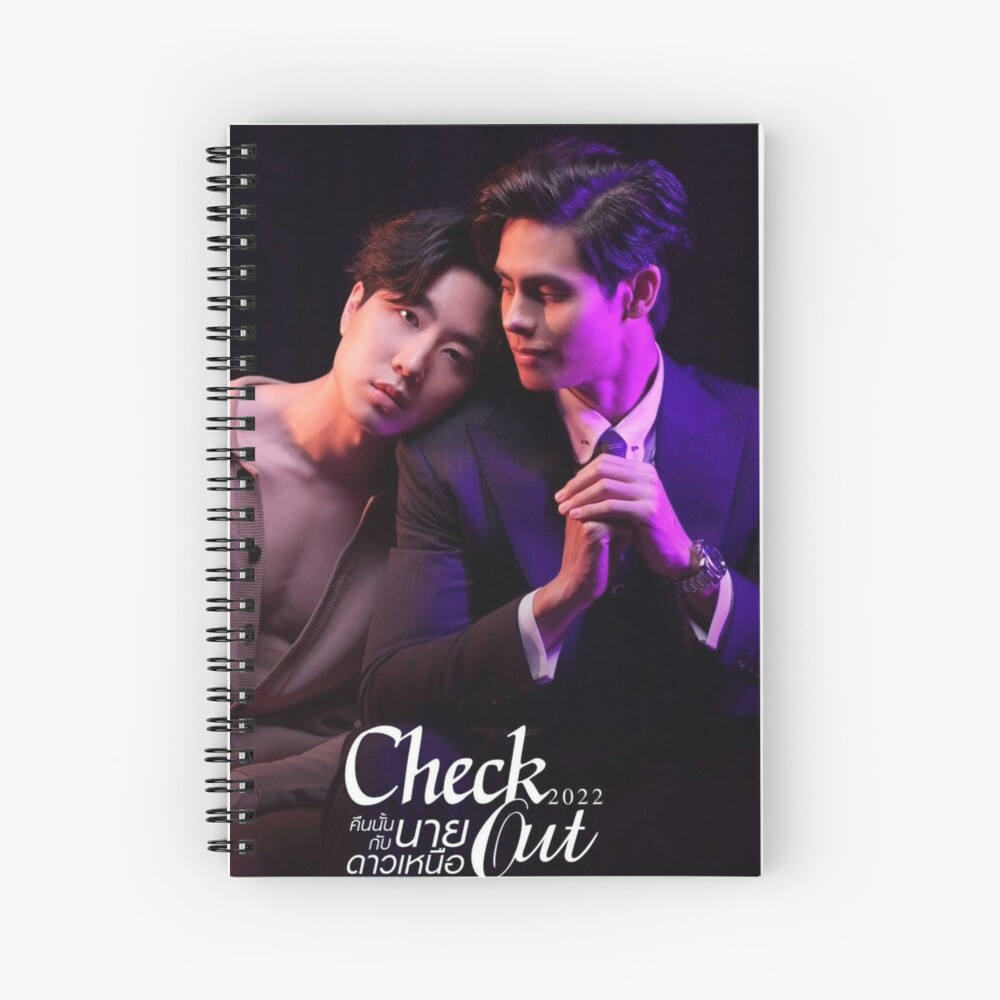 "check out series bl thai คืนนั้นกับนายดาวเหนือ" Spiral Notebook for ...
