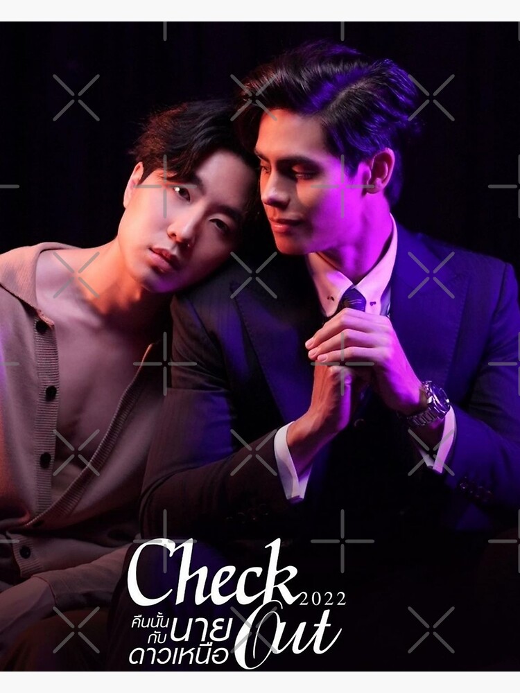 "check out series bl thai คืนนั้นกับนายดาวเหนือ" Canvas Print for Sale ...