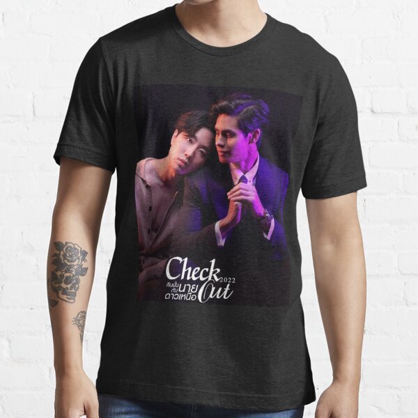 "check out series bl thai คืนนั้นกับนายดาวเหนือ" T-shirt for Sale by ...