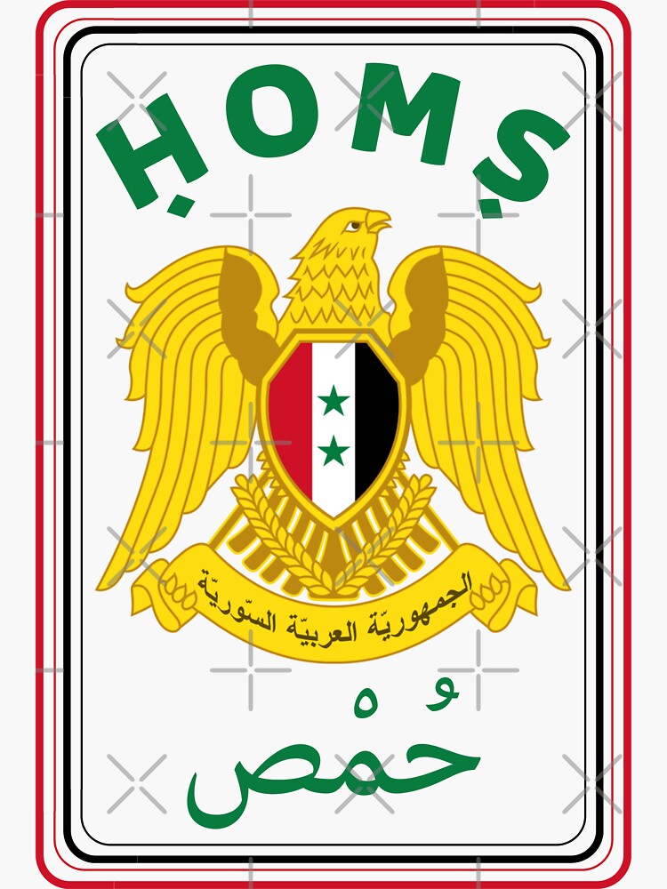 "Syrian City of Homs" Sticker for Sale by FedSherDesign | Redbubble