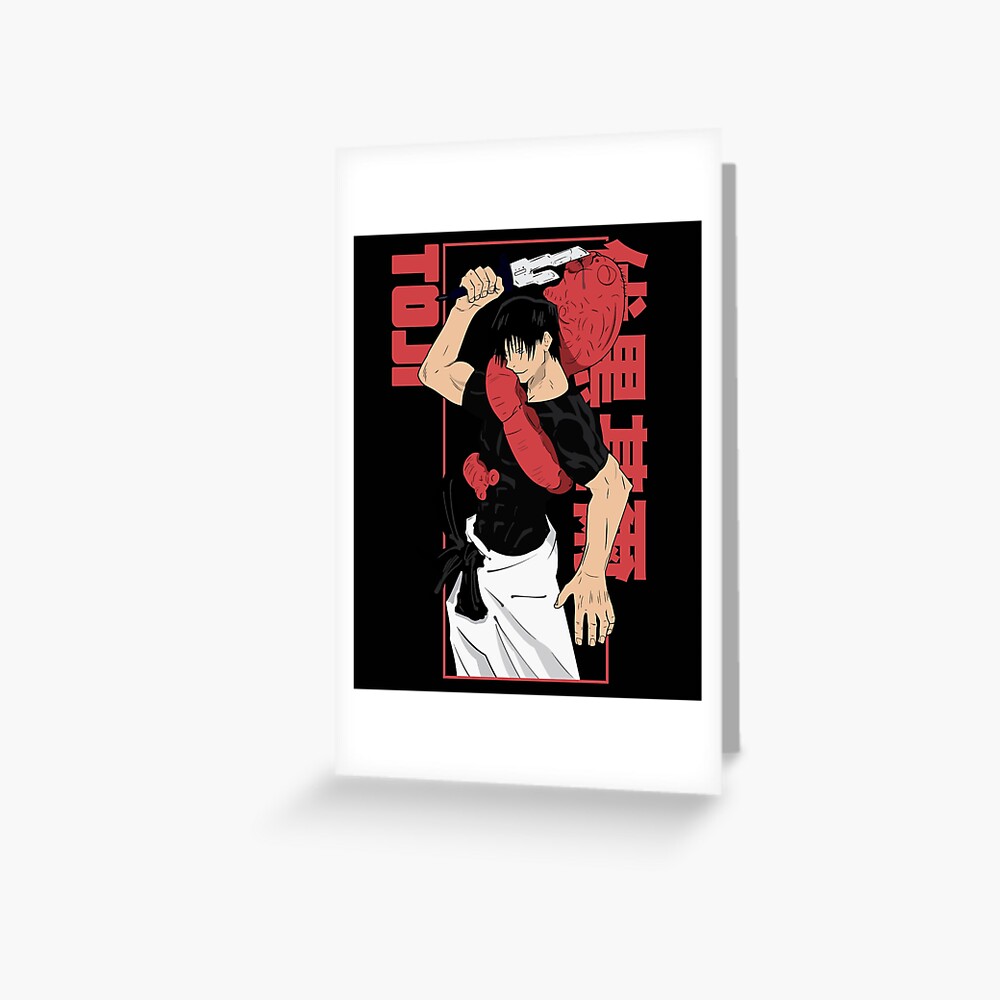 "Toji Fushiguro - Jujutsu Kaisen" Greeting Card by Elgrande-Van | Redbubble