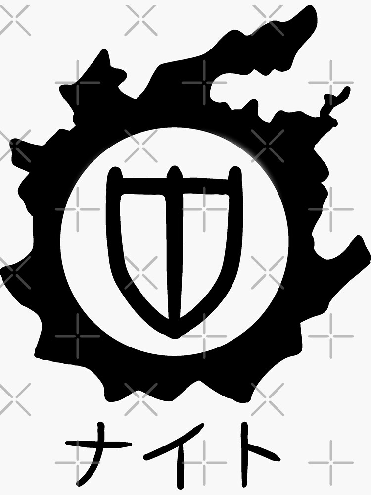 "Paladin FFXIV Japanese Class Icon" Sticker for Sale by LyfOfNiall ...