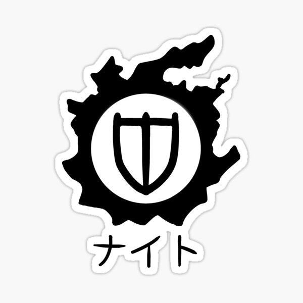 "Paladin FFXIV Japanese Class Icon" Sticker for Sale by LyfOfNiall ...