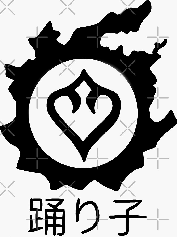 "Dancer FFXIV Japanese Class Icon" Sticker for Sale by LyfOfNiall ...