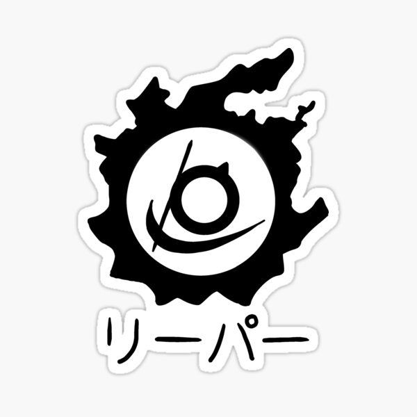 "Reaper FFXIV Japanese Class Icon" Sticker for Sale by LyfOfNiall ...