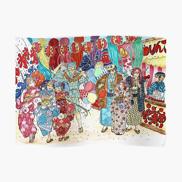 "Saros Matsuri" Poster for Sale by mayapplemag | Redbubble