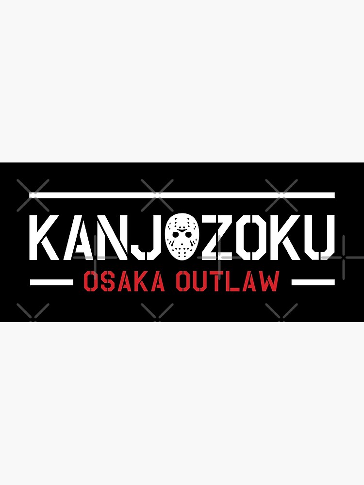 "Kanjozoku Osaka Outlaw graphism japan car culture" Poster for Sale by ...