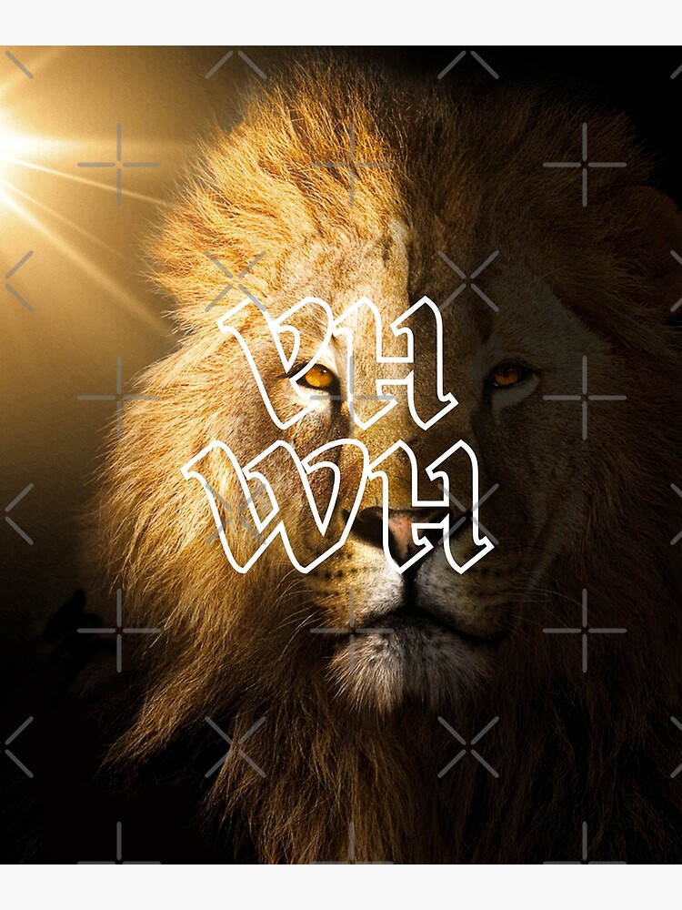 "YHWH, Yahweh. Lion of Judah. Jewish & Christian Faith Design" Poster ...