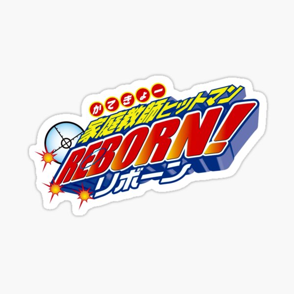 "Reborn Katekyo Hitman Reborn Anime" Sticker by Anime-nez | Redbubble