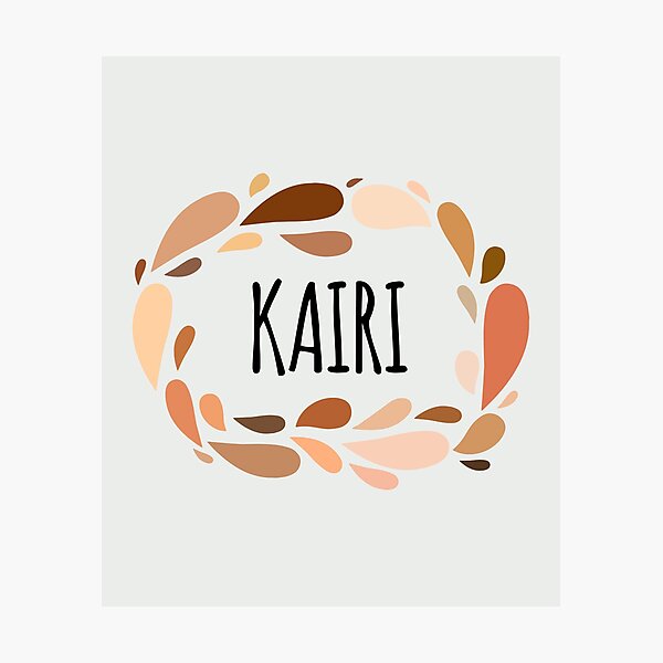 Lámina fotográfica «Kairi - Nombres para Esposa Hija y Niña» de ...