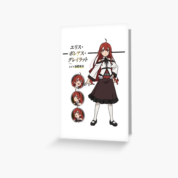 "Mushoku Tensei Jobless Reincarnation Anime" Greeting Card for Sale by ...