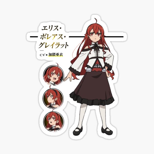 "Mushoku Tensei Jobless Reincarnation Anime" Sticker by Anime-nez ...