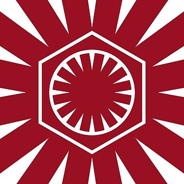 "Sith First Order Flag" Sticker for Sale by Snibel | Redbubble