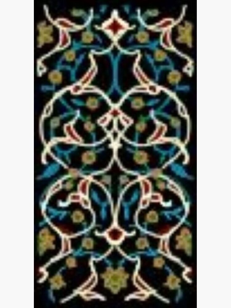 "Traditional Persian Art" Sticker for Sale by azizidoodles | Redbubble