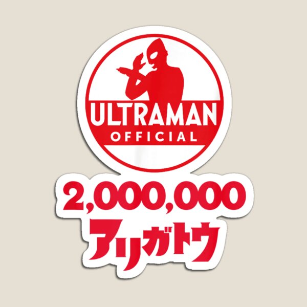 "Ultraman Ultraman Ultraman Ultraman Ultraman Ultraman Ultraman ...