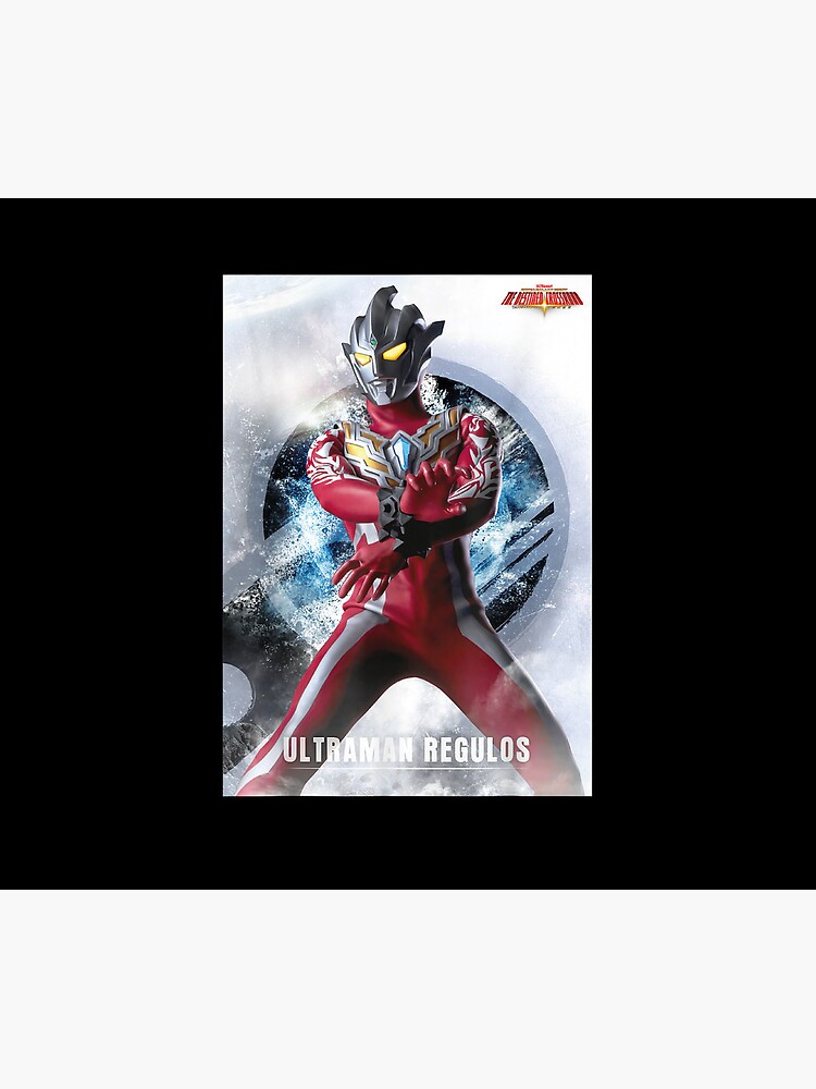 "Ultraman Ultraman Ultraman Ultraman Ultraman Ultraman Ultraman ...