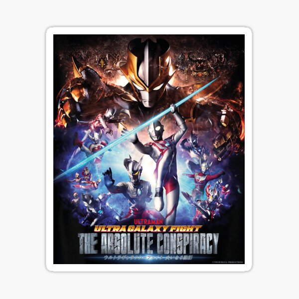 "Ultraman Ultraman Ultraman Ultraman Ultraman Ultraman Ultraman ...