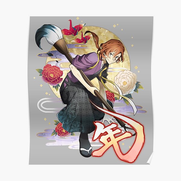 "Great Solve The Mystery Dark Chuuya Mayoi Cool" Poster for Sale by ...