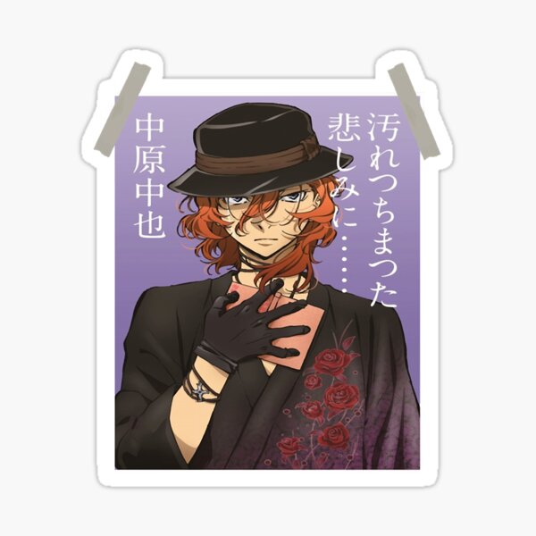 "Great Solve The Mystery Dark Chuuya Nakahara Classic Music Fans ...