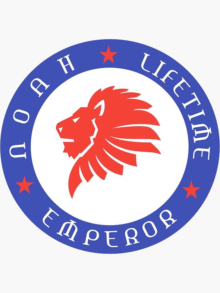 "NOAH: LIFETIME EMPEROR" Sticker for Sale by AlexRelax | Redbubble