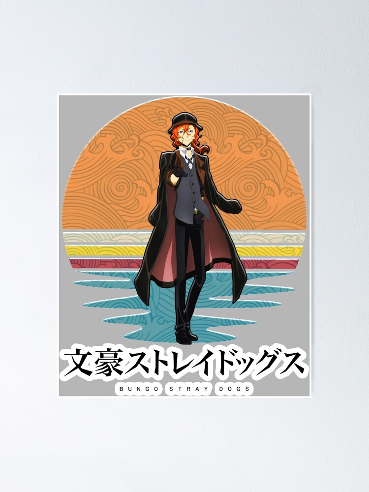 "Great Solve The Mystery Dark Chuya Nakahara Graphic Gift" Poster for ...