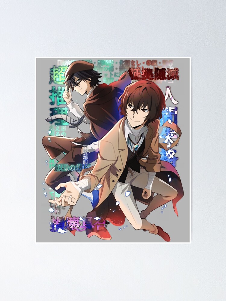 "Great Solve The Mystery Dark Dazai Mayoi Card Cool" Poster for Sale by ...