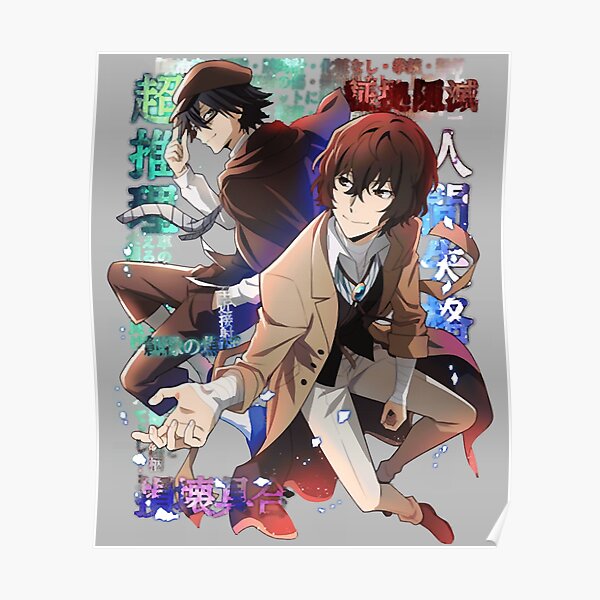 "Great Solve The Mystery Dark Dazai Mayoi Card Cool" Poster for Sale by ...