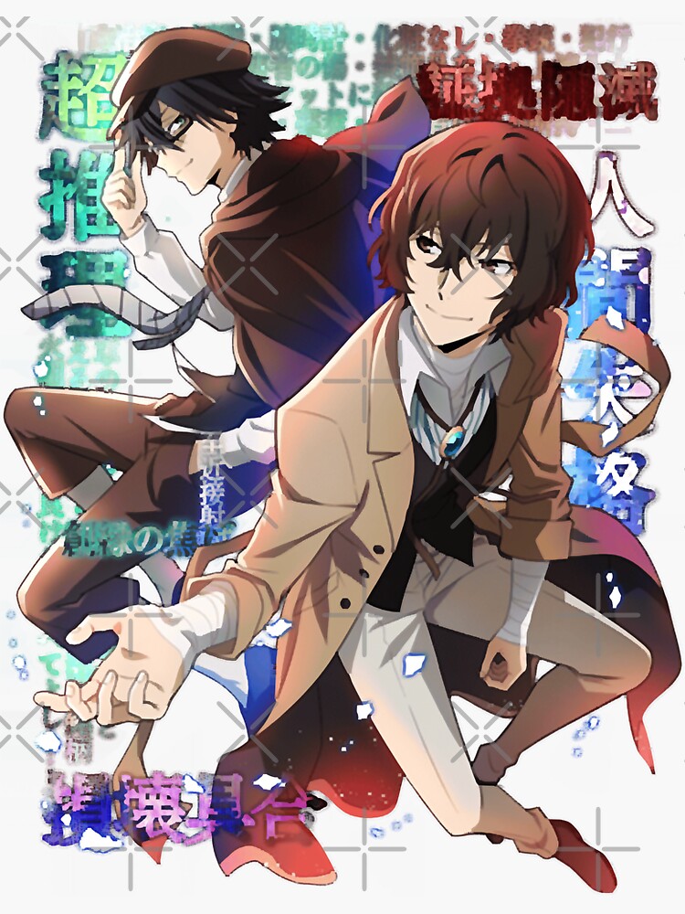 "Great Solve The Mystery Dark Dazai Mayoi Card Cool" Sticker for Sale ...